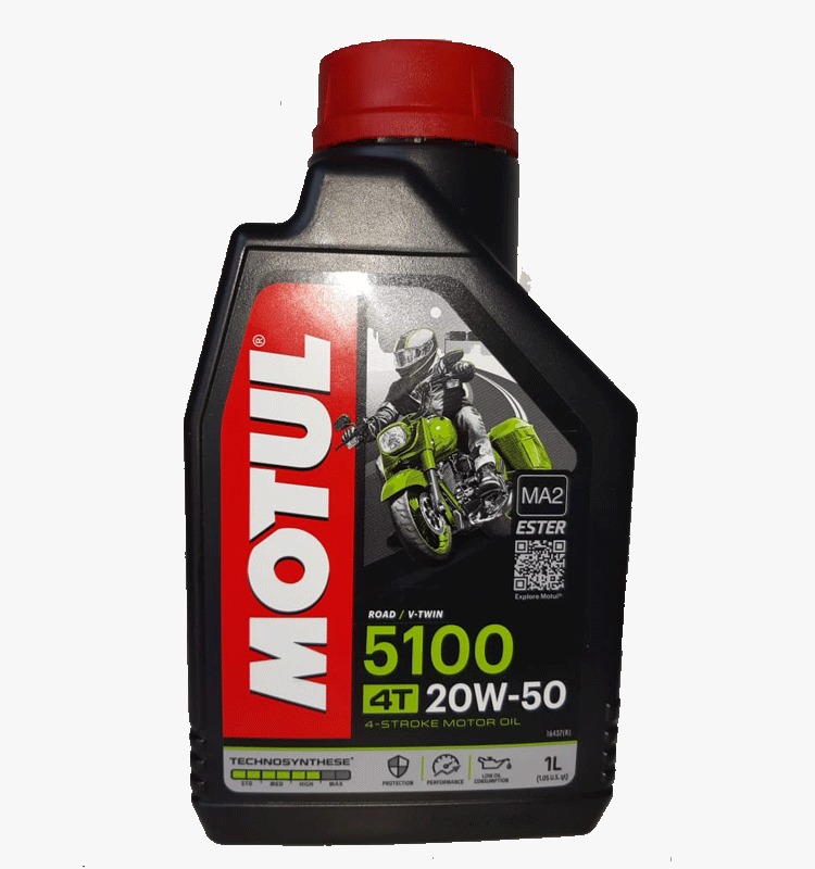 Aceite Motor 5100 20W50 Motul Semi-Sintético – CVMOTOS